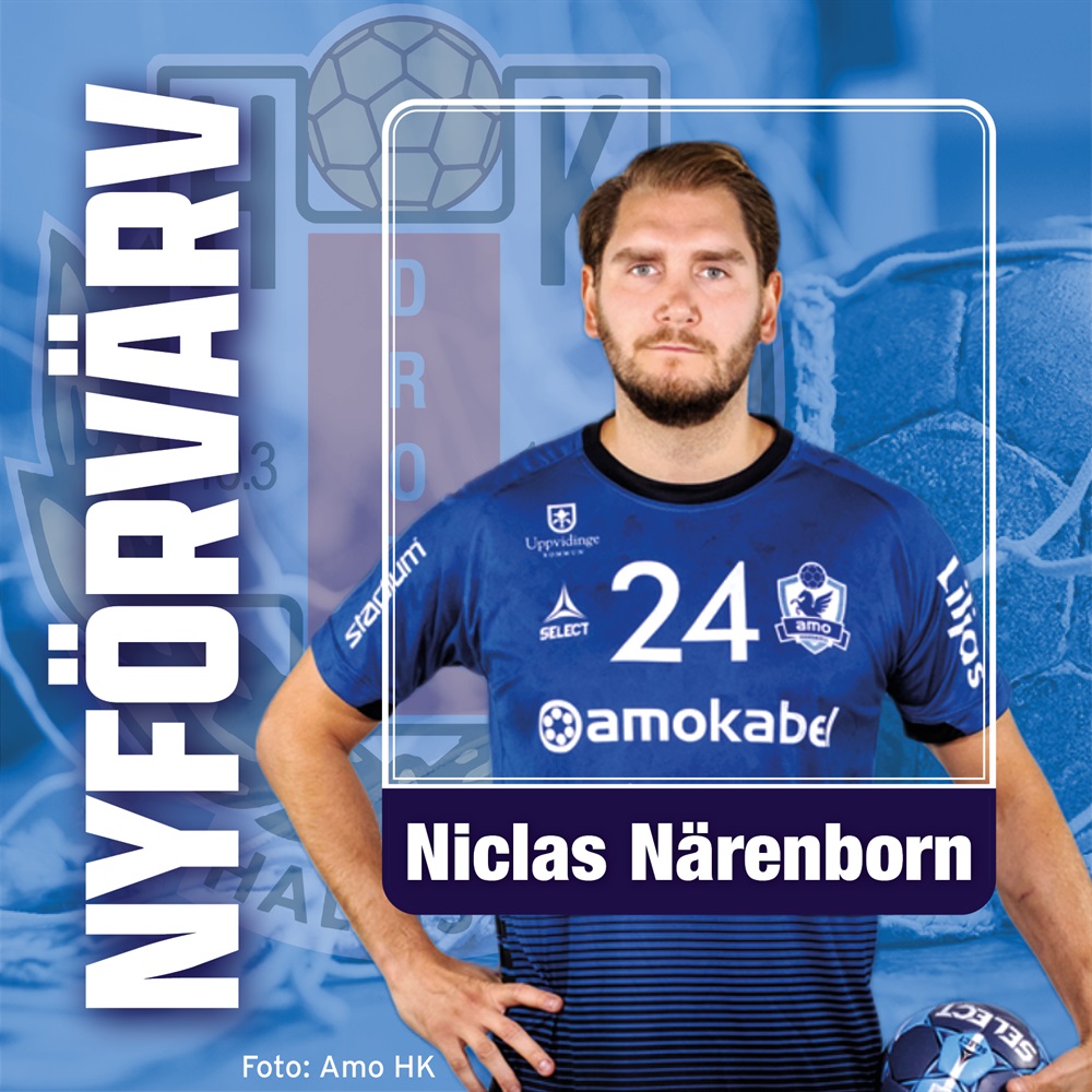 Vi presenterar årets nyårsraket! / HK Drott