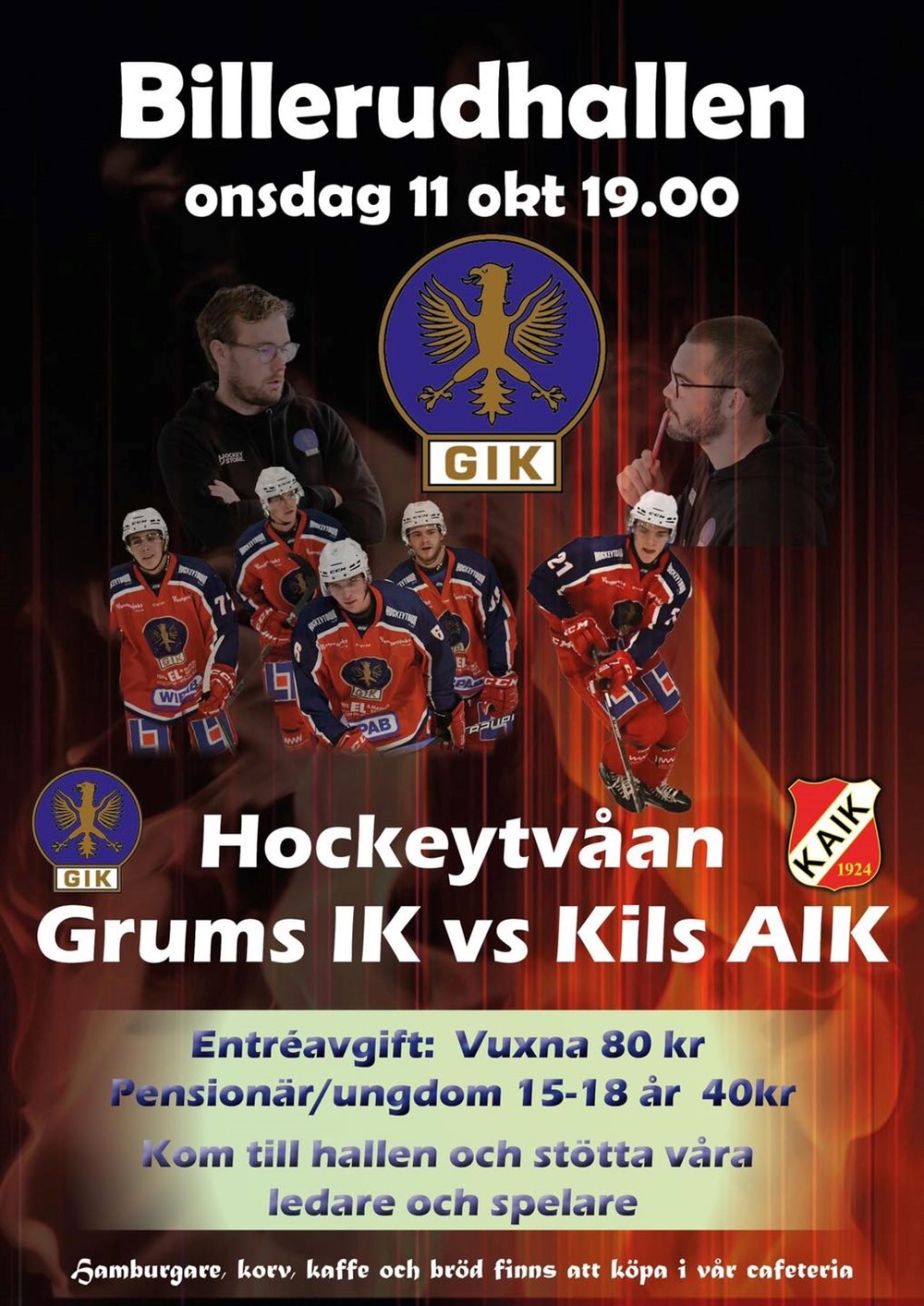 Hemmapremiär Grums IK- Kils AIK 19:00! / Grums IK Hockey