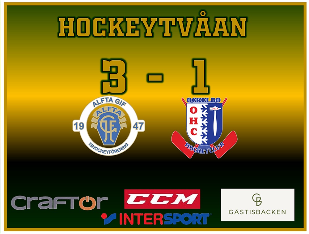 Alfta Hockey